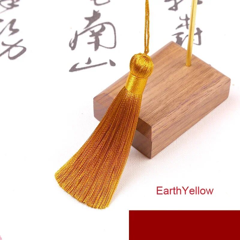 Кисточки шелковые EarthYellow 5 см, 5 шт