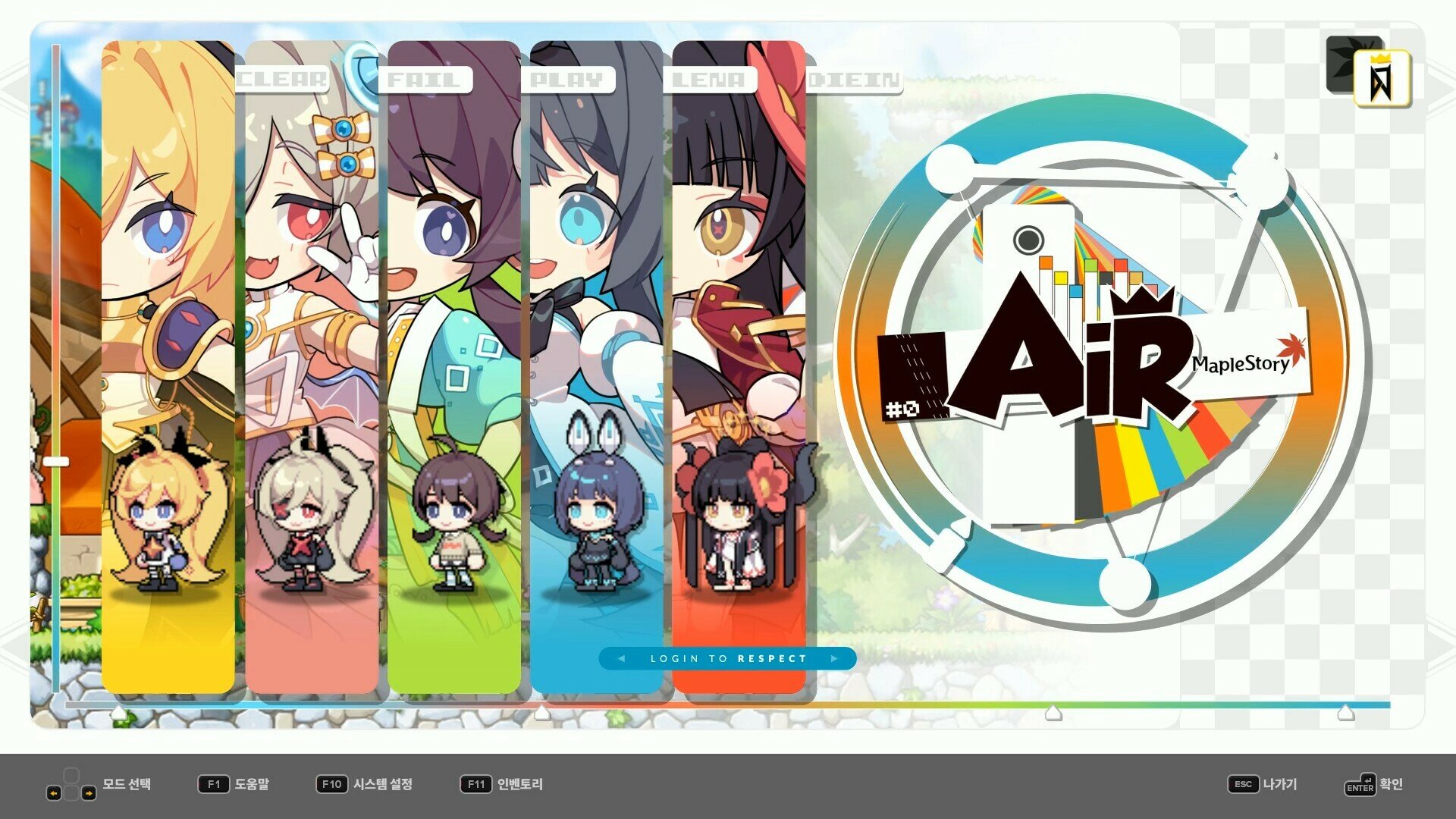 DJMAX RESPECT V - MapleStory PACK DLC PC Steam Ключ • Активация Steam