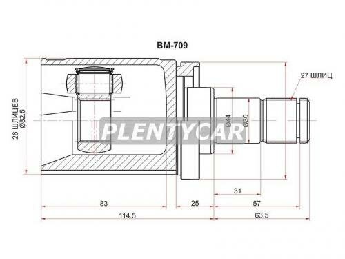 Шрус внутренний bmw x5 e53 99-06 lh Sat BM709