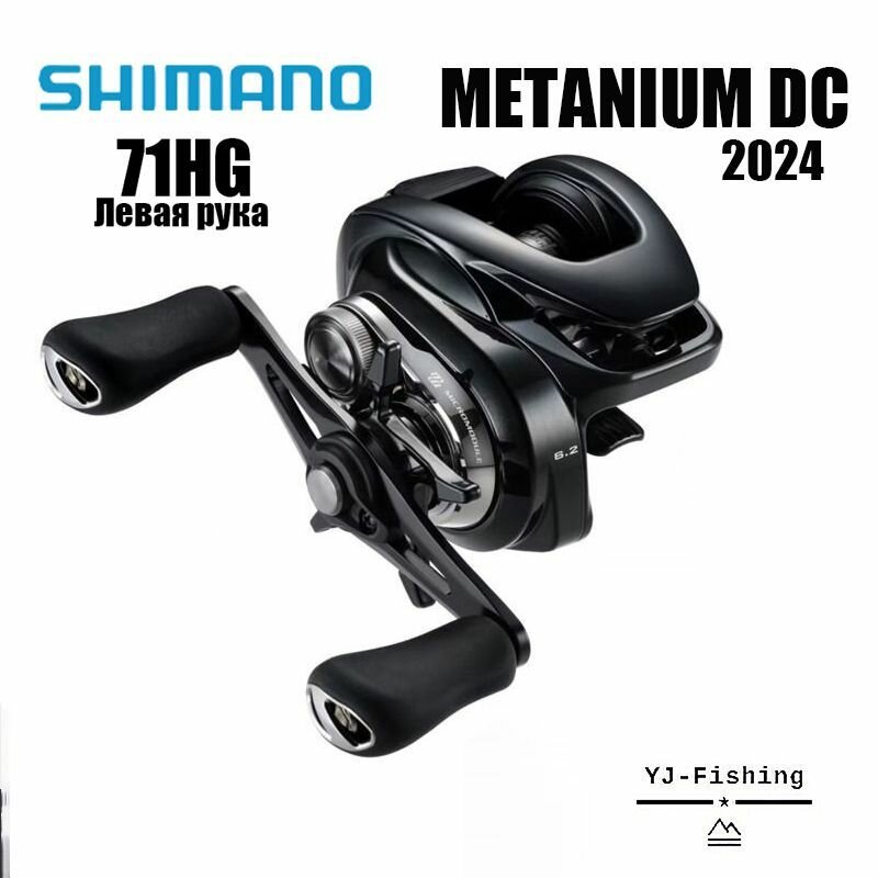 Shimano Катушка, диаметр катушки: 34 мм