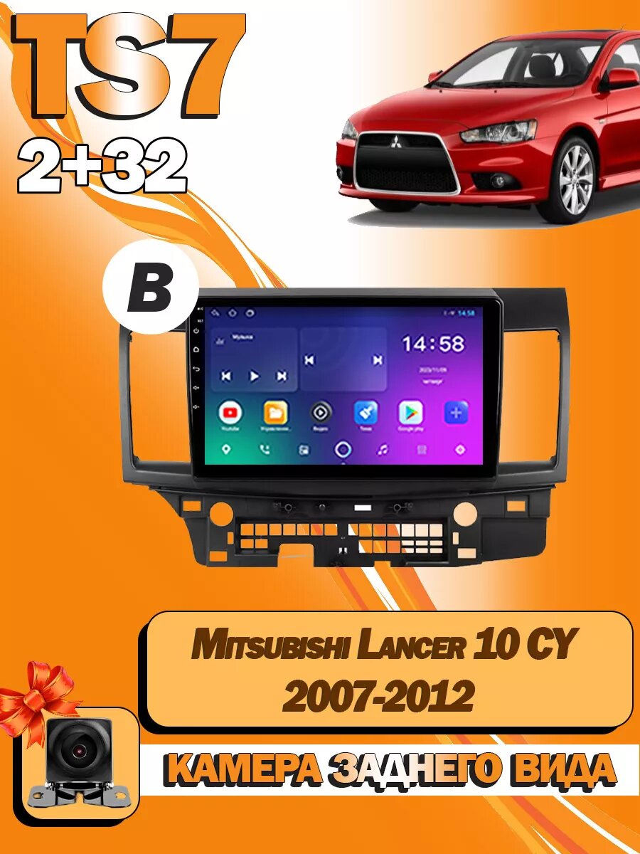 Магнитола TS7 Mitsubishi Lancer 10 CY 2007-2012 2/32Gb