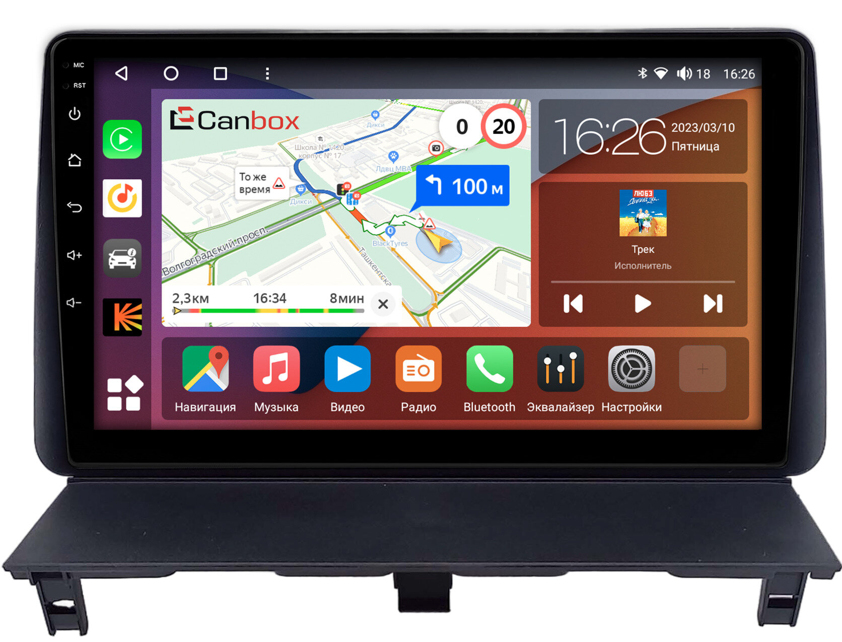 Штатная магнитола Peugeot Partner 2 2008-2023 Canbox H-Line 4197-9-2237 на Android 10 (4G-SIM, 8/128, DSP, QLed)