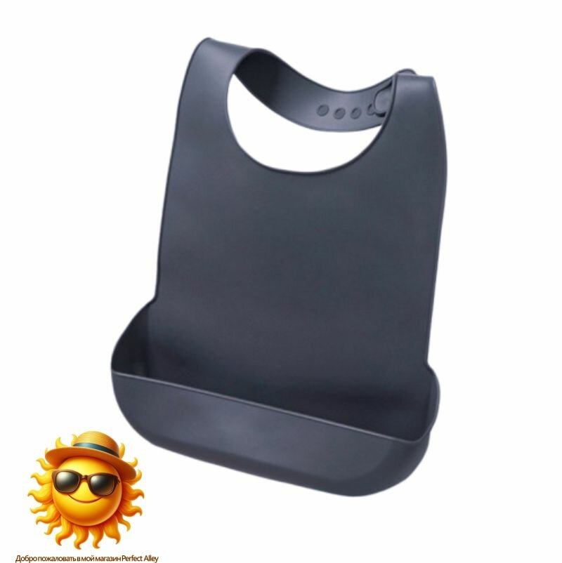 Нагрудник для ресторана, Взрослый, силиконовый, водонепроницаемый