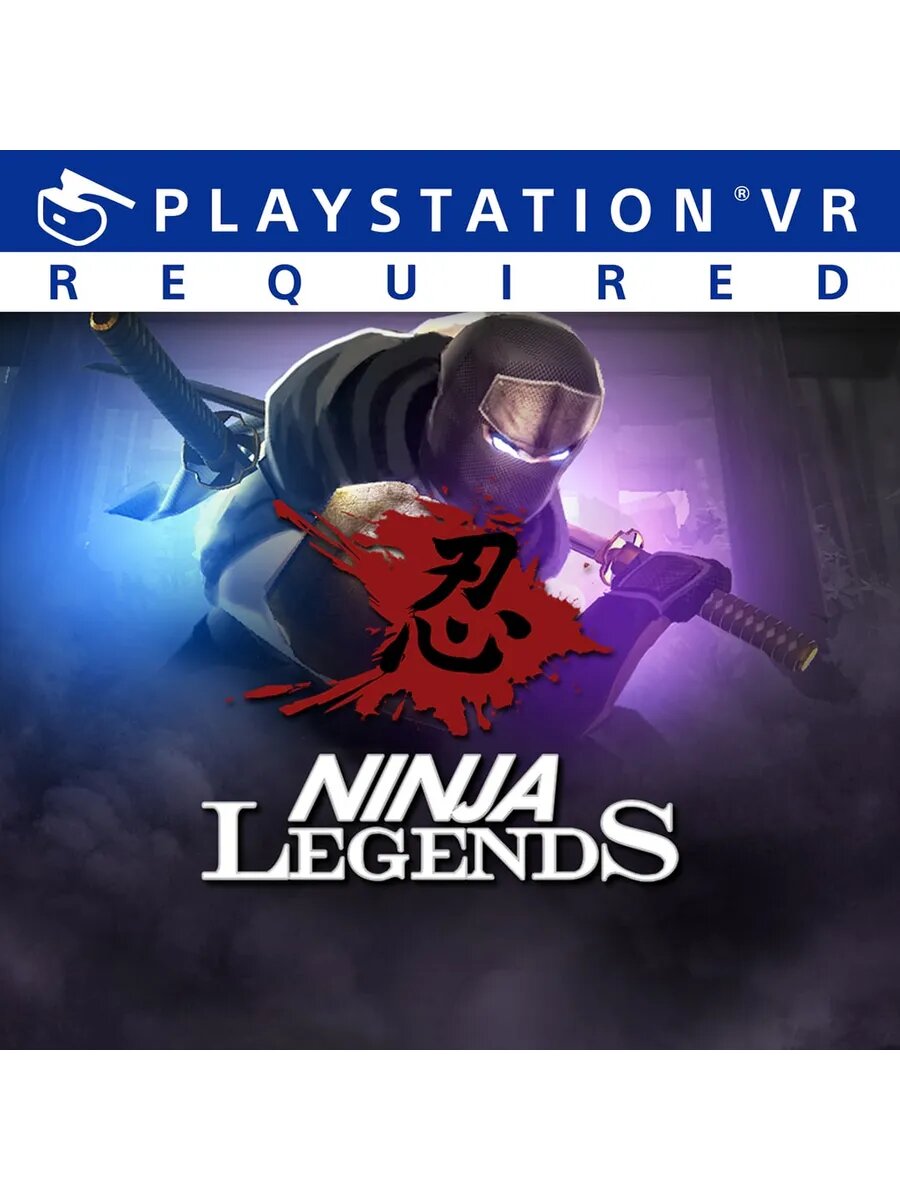 Ninja Legends PS4 & PS5