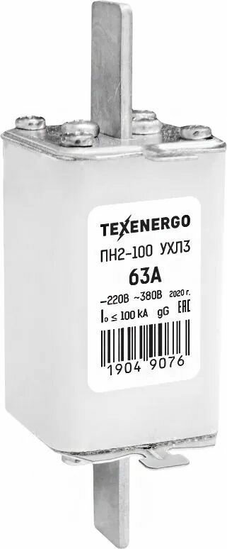 Вставка плавкая, предохранитель Texenergo ПН2 63А, керамика, 230/400В