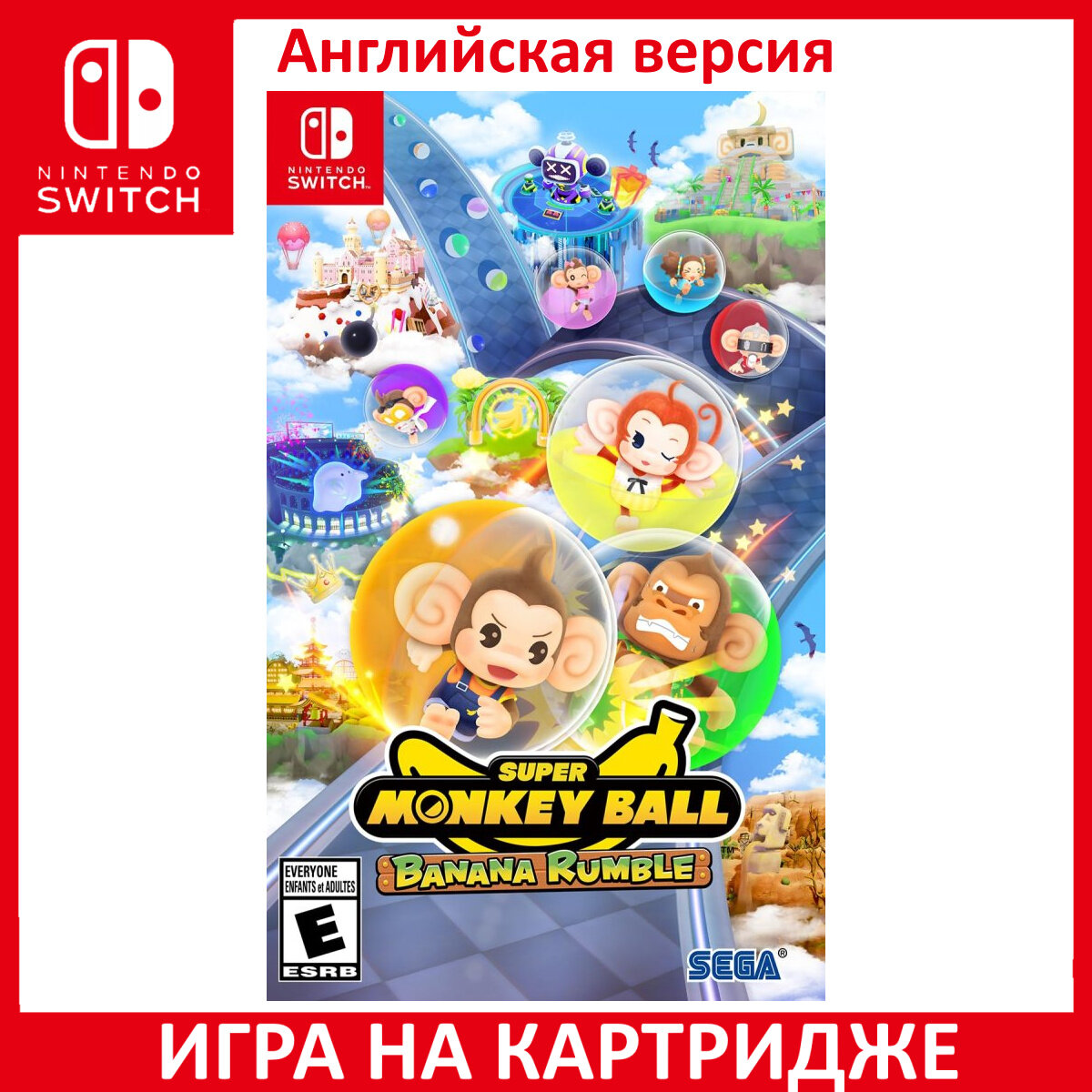 Игра Super Monkey Ball Banana Rumble Switch Английский язык Картридж на Nintendo Switch
