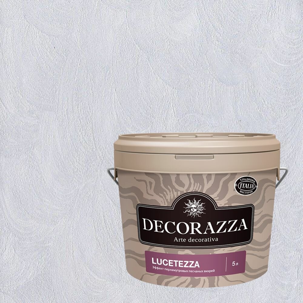 Декоративная краска с эффектом перламутровых песчаных вихрей Decorazza Lucetezza (5л) LC 11-149