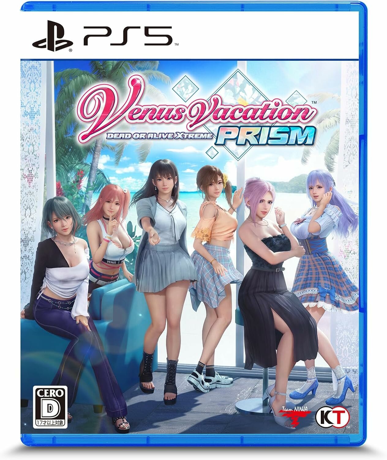 Venus Vacation Prism: Dead or Alive Xtreme PS5