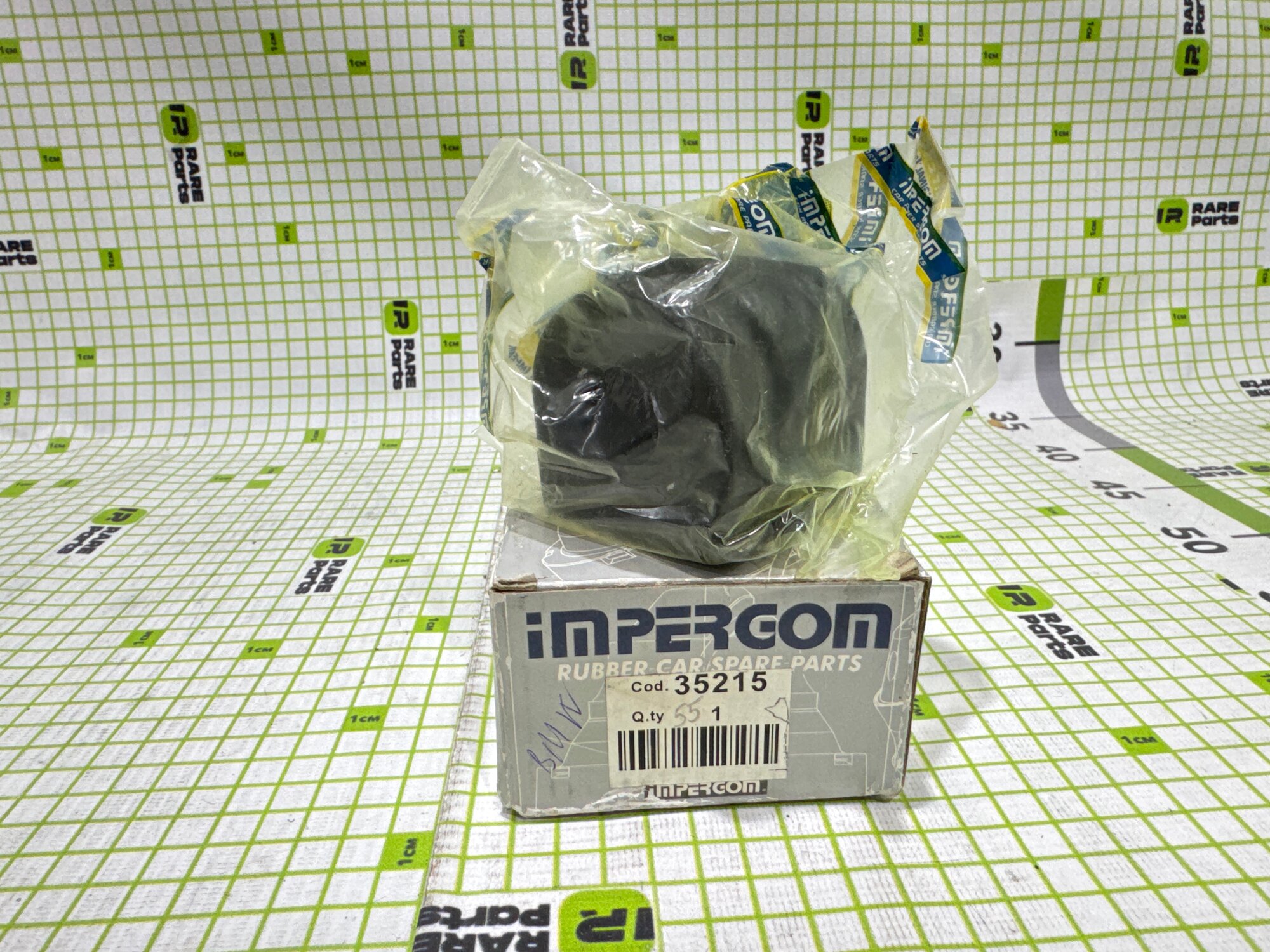 Втулка переднего стабилизатора для BMW E39