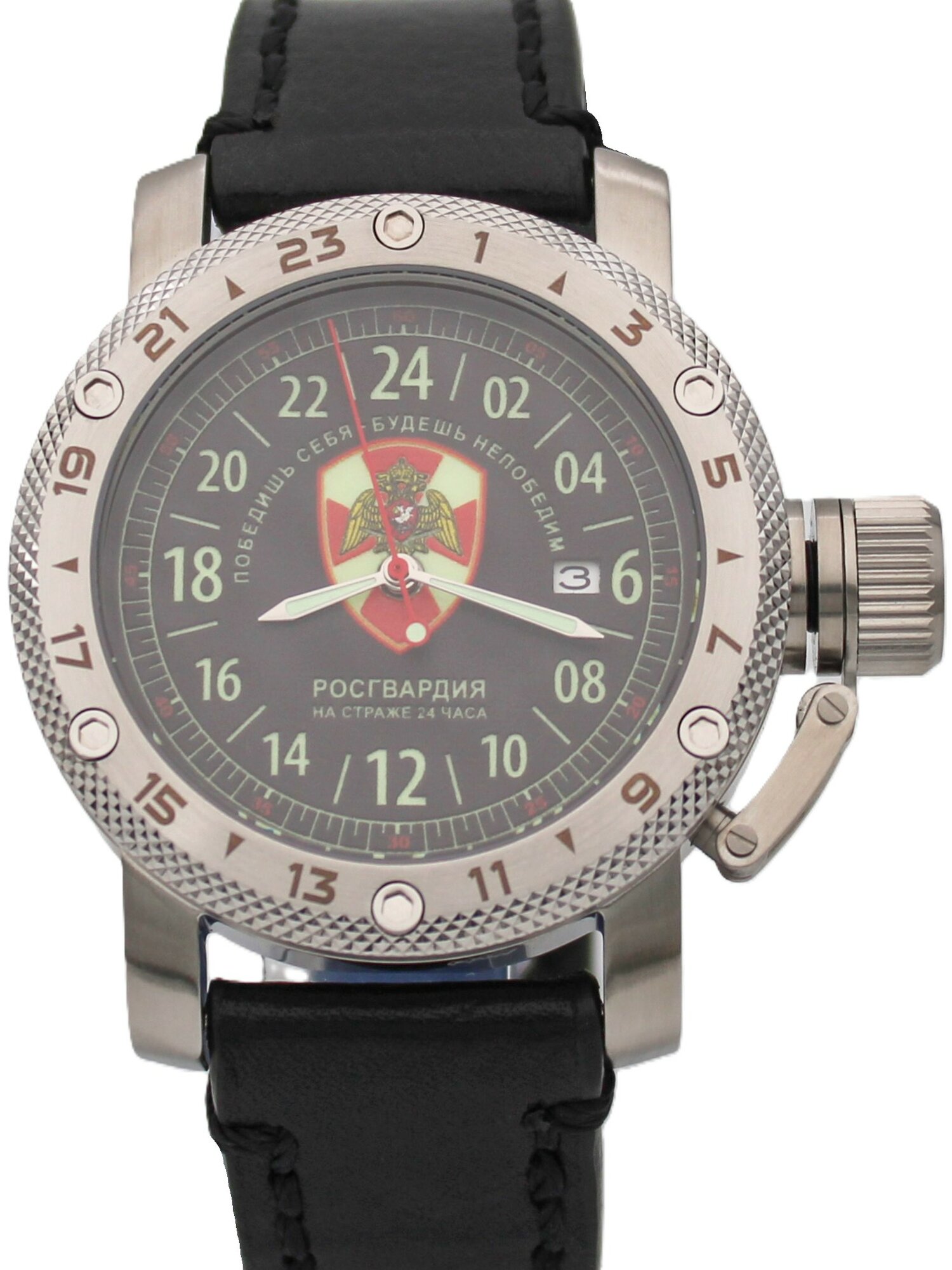 Наручные часы ТРИУМФ