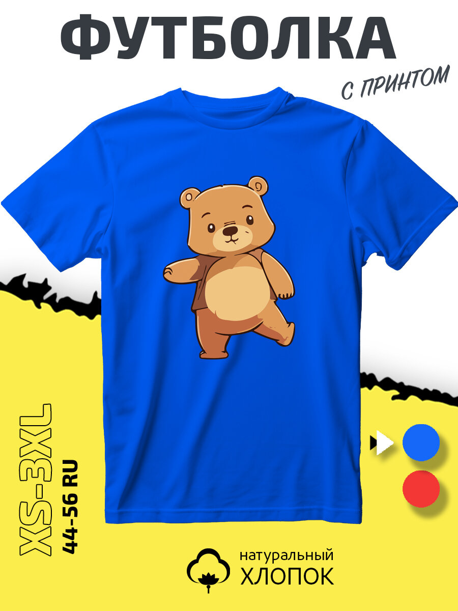 Футболка с принтом медведем