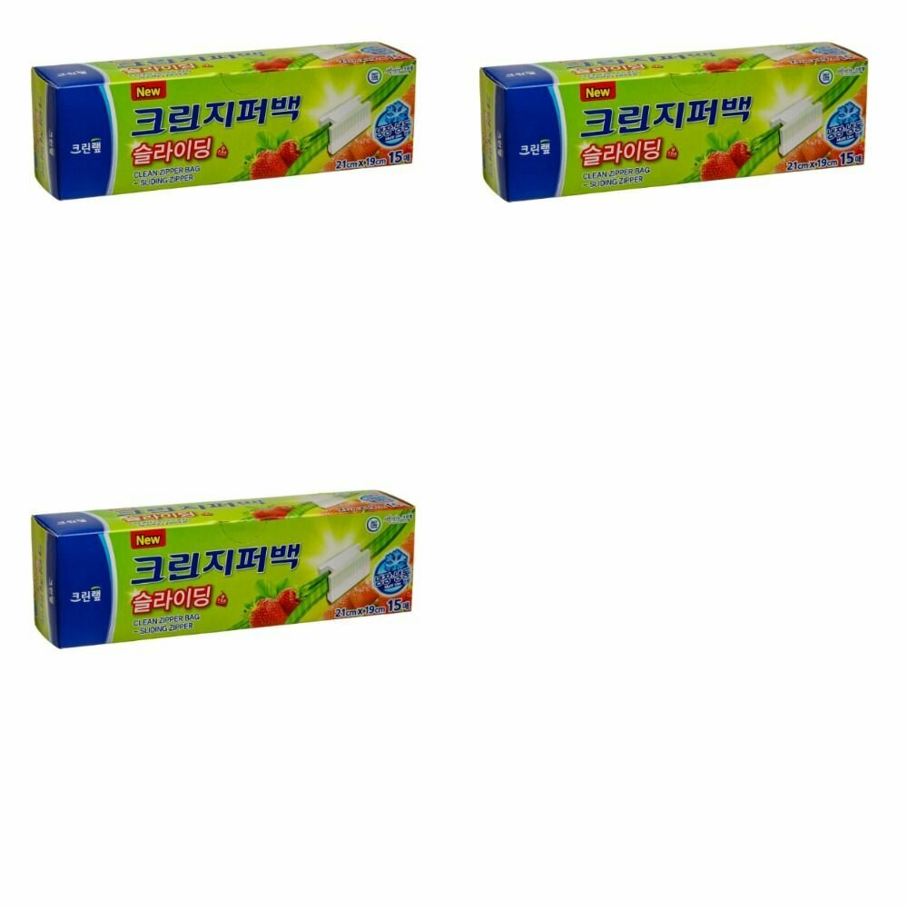 Clean wrap Пакеты на молнии, плотные, полиэтиленовые для хранения и замораживания горячих и холодных пищевых продуктов, 21 см х 19 см, 15 шт, 3 уп.