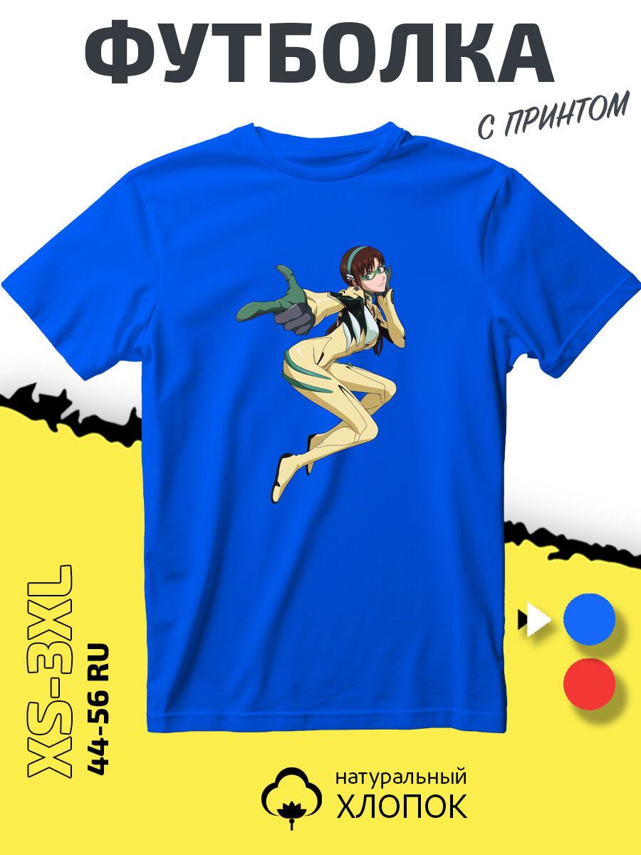 Футболка Евангелион Мари