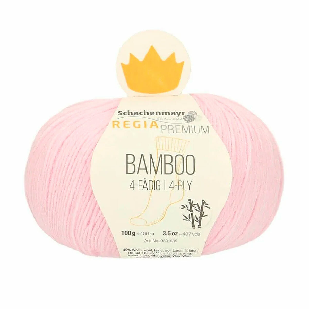 Bamboo /Бамбу/ пряжа Regia Premium, 4 нитки, MEZ, 9801635 (00081, rose (роза), розовый)