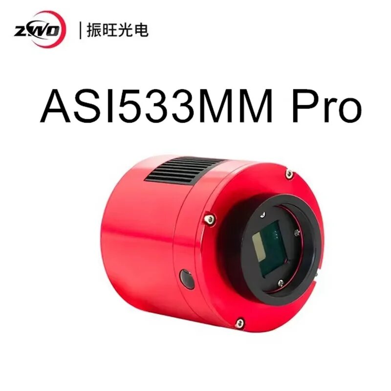 ZWO ASI533MM PRO объектив