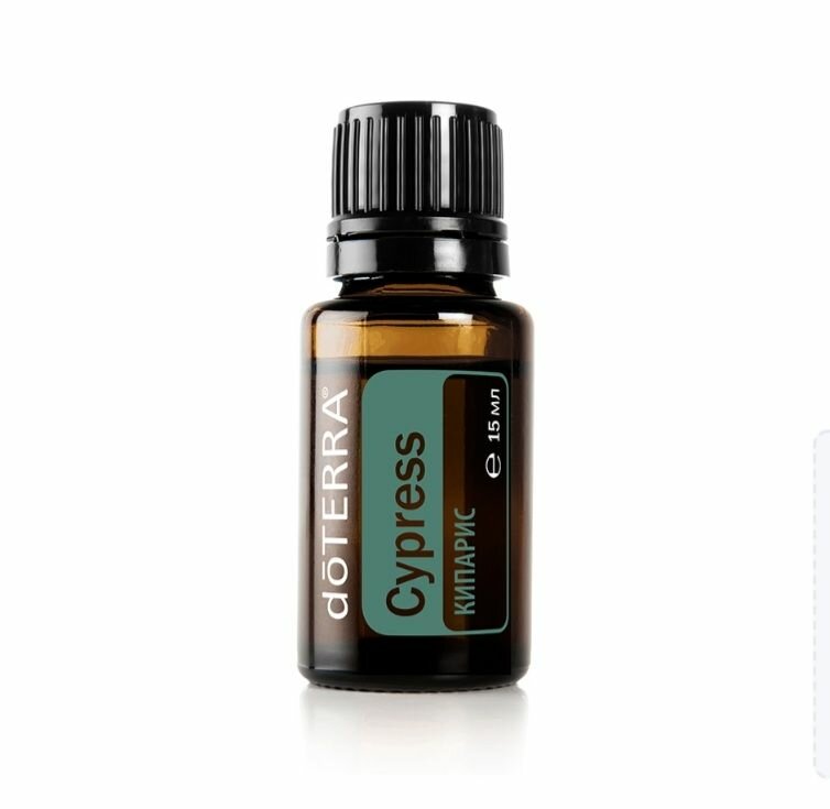 DoTERRA Эфирное масло Кипарис