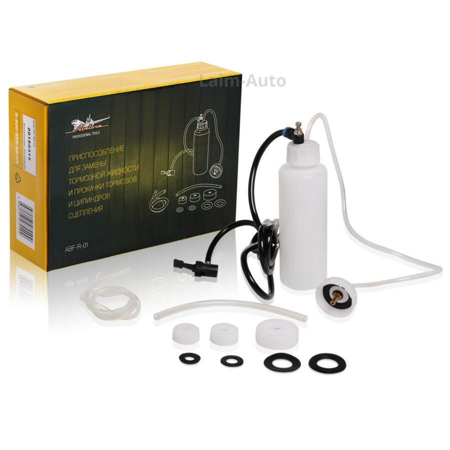 AIRLINE ABF-R-01 Приспособление для замены тормозной жидкости и прокачки тормозов и цилиндров сцепления (ABF-R-01)