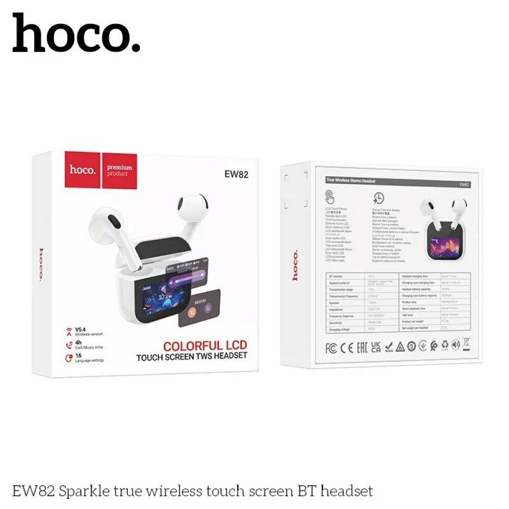 Наушники беспроводные TWS HOCO EW82 Sparkle, bluetooth V5.4, Touch screen (Белый)