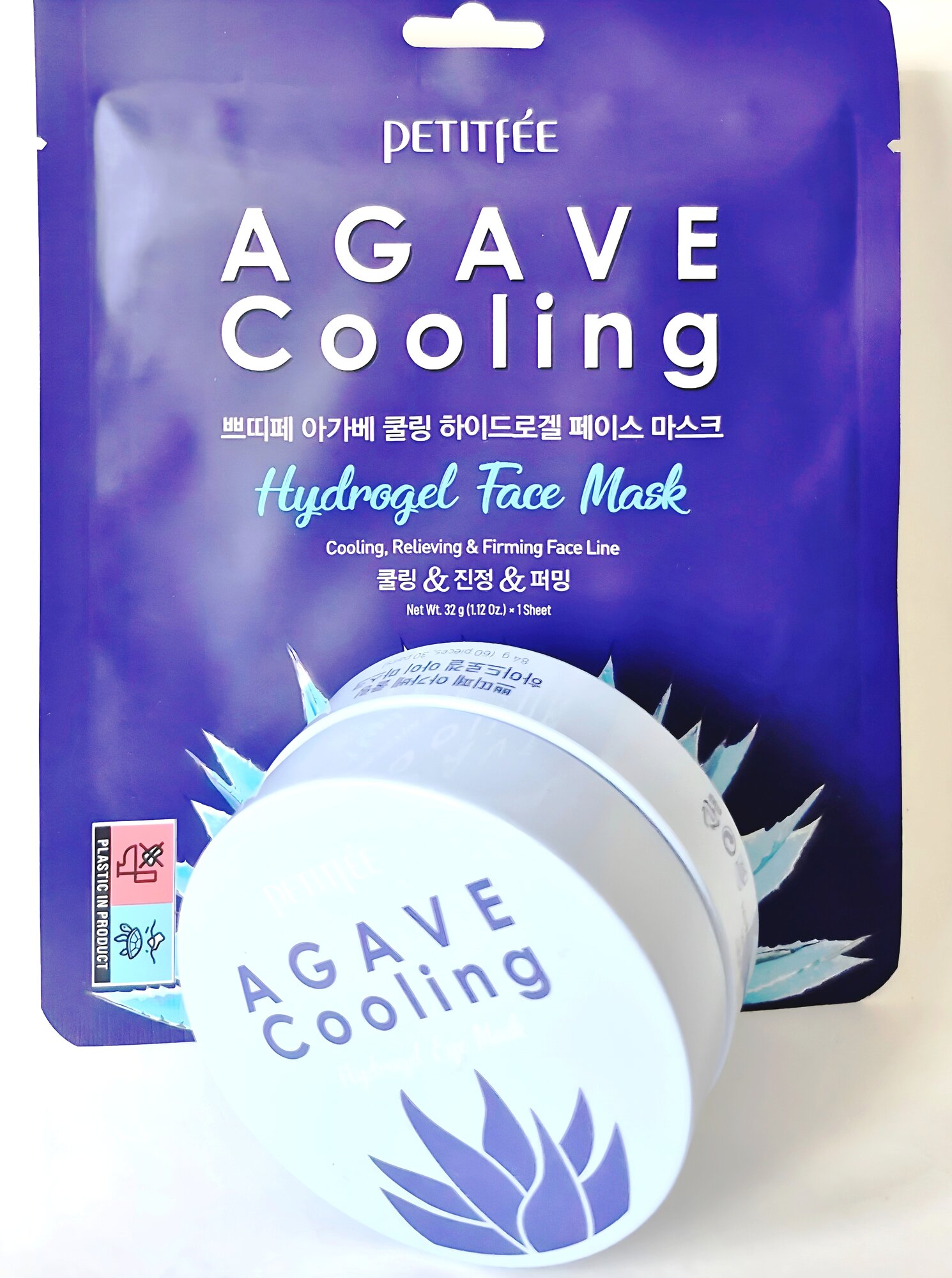 Набор противоотечные гидрогелевые маска и патчи PETITFEE AGAVA Cooling Оригинал.