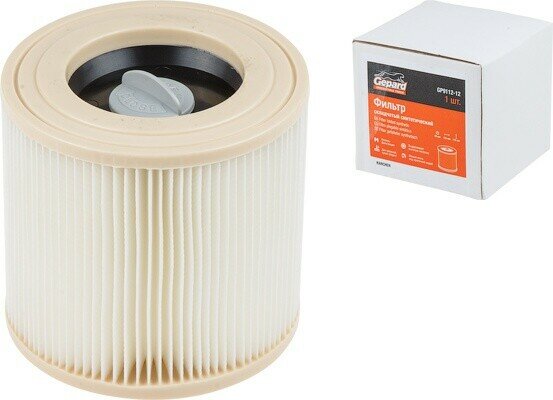Фильтр для пылесоса KARCHER A 2500-A 2599, MV 2, MV 3, WD 2, WD 3 синтетич. улучш. фильтрации GEPARD