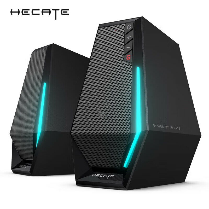 Колонки Edifier HECATE G1500 Gaming Speakers для компьютера, цвет Midnight Black