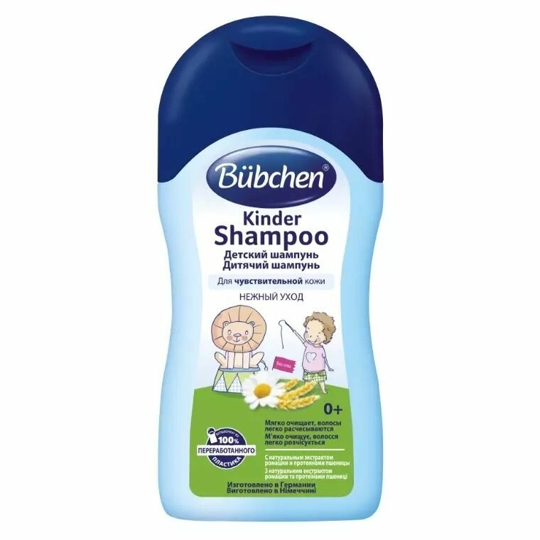Детский шампунь Bubchen для чувствительной кожи, 400 мл (1800008)