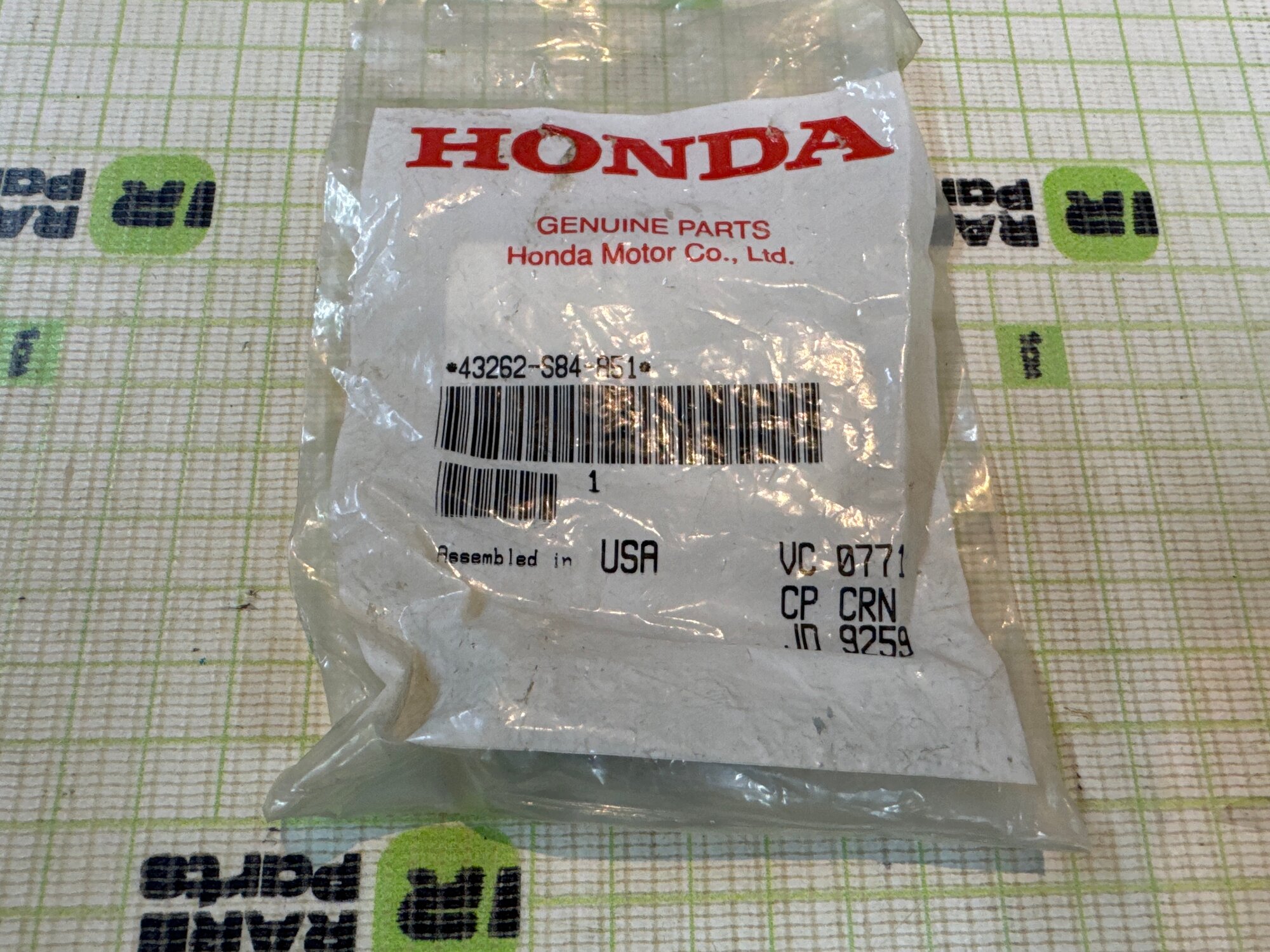 Направляющая суппорта для Honda Accord