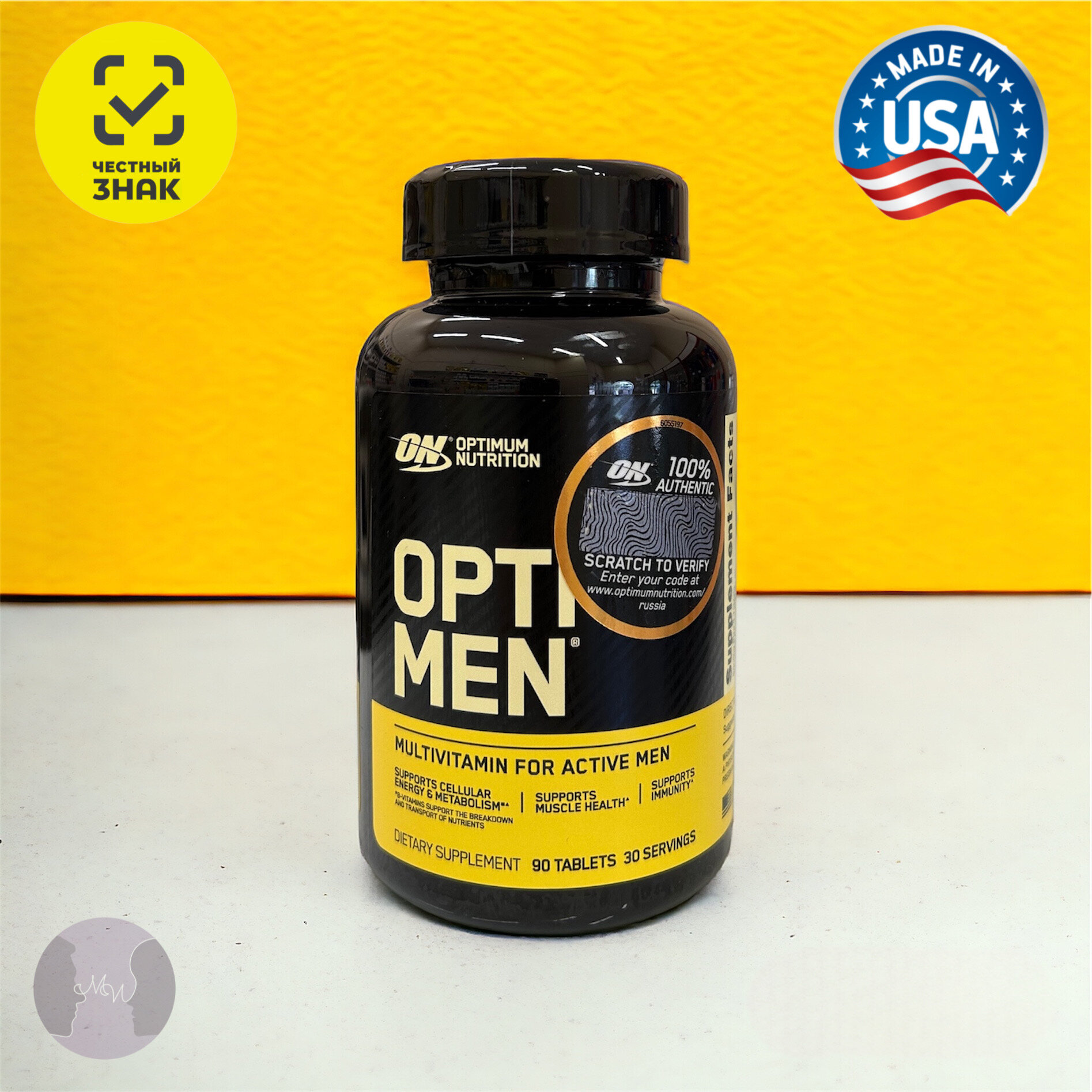 Витамины мужские Opti Men 90 таблеток USA Американская версия