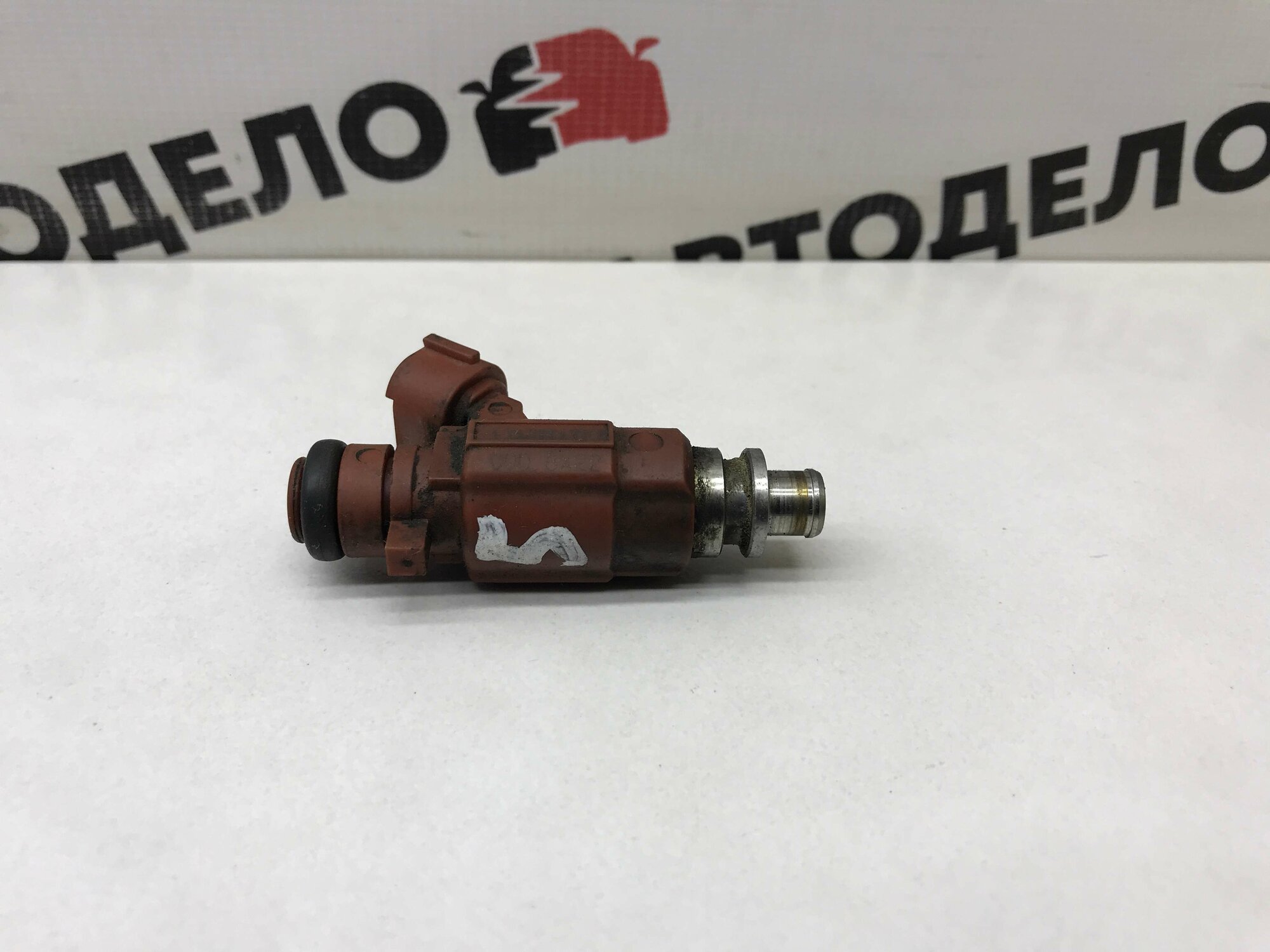 Форсунка бензиновая Nissan Sunny FB15 2000 г.в