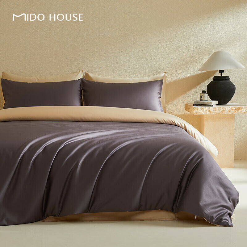 MIDO HOUSE Mingdu 100S Xinjiang Long-staple Cotton Four-piece Bedding Set in Deep Ink Grey for 1.5m Bed