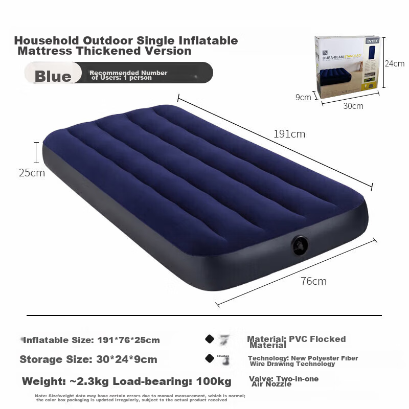 INTEX Inflatable Mattress, Outdoor Camping Air Bed, Home Nap Single Folding Bed, Companion Care Inflatable Bed, 64756#