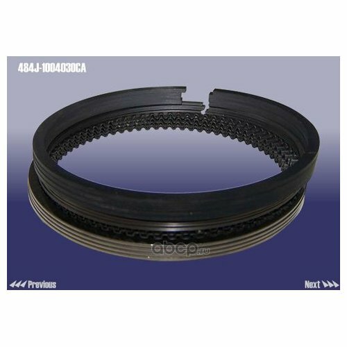 Кольца поршневые Chery 484j1004030ca