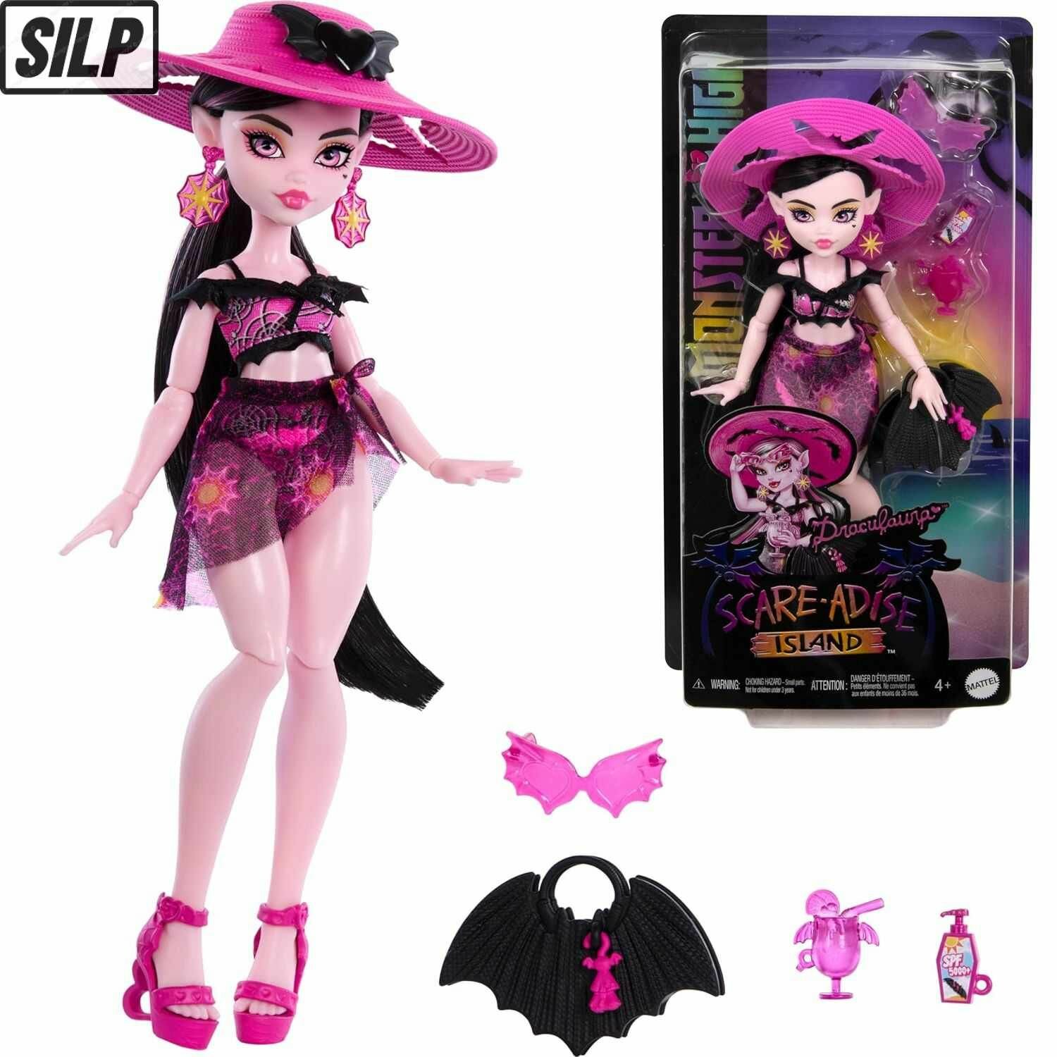 Кукла Monster High Scare-adise Island, Draculaura, Купальник, саронг и пляжные аксессуары
