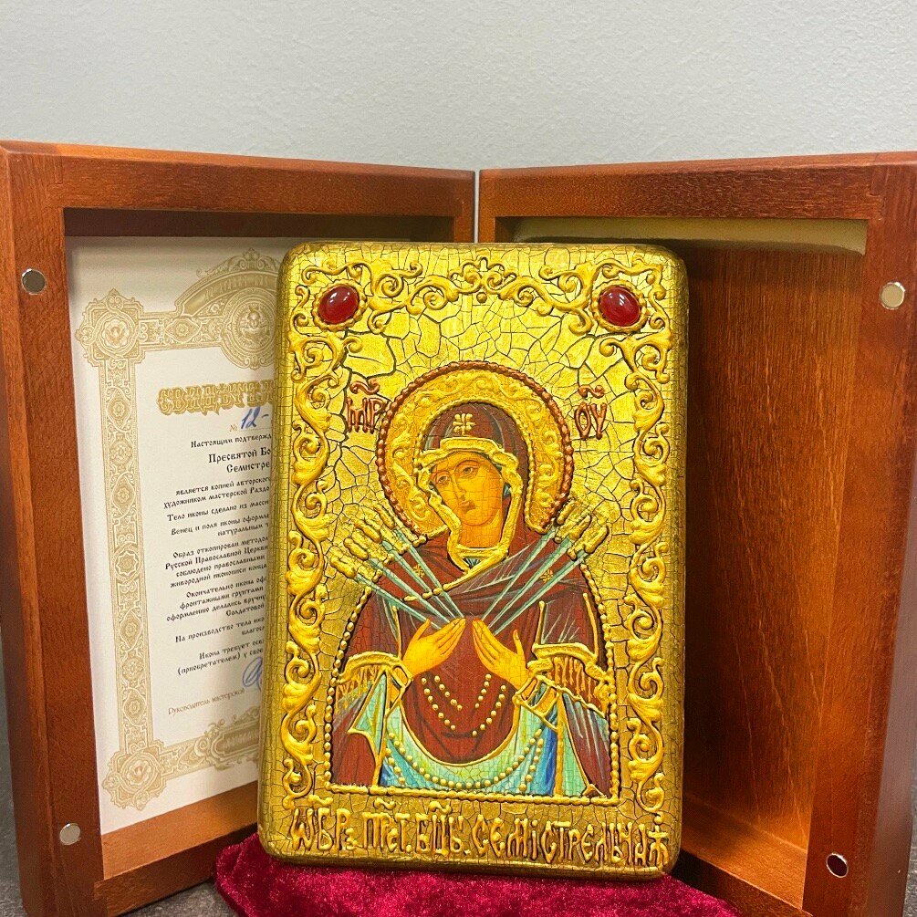 Икона Подарочная "Семистрельная" в шкатулке из мореного дуба 10х15 см
