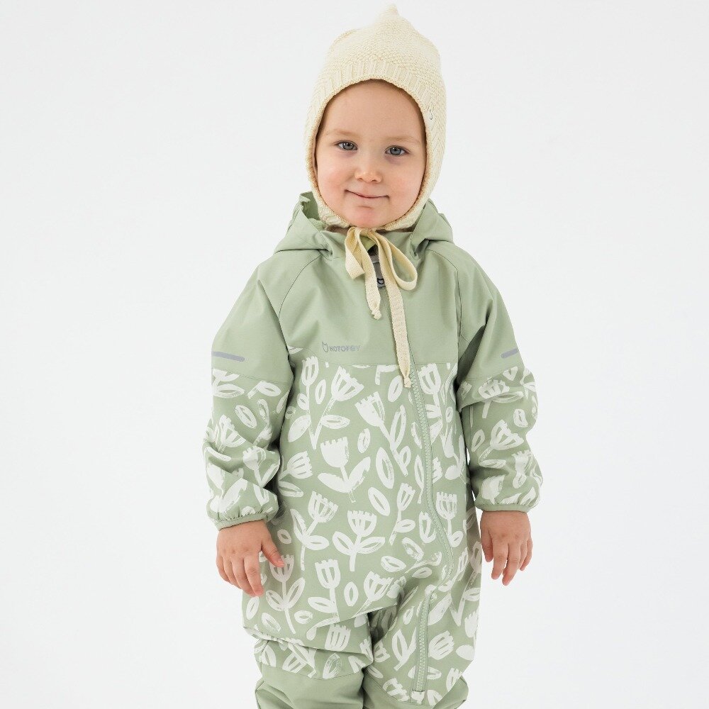 Комбинезон утеплённый