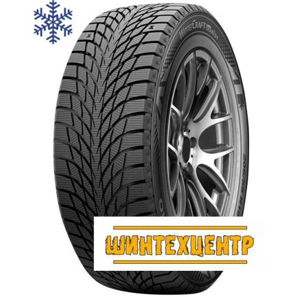 Kumho 195/55/16 T 91 Wi51