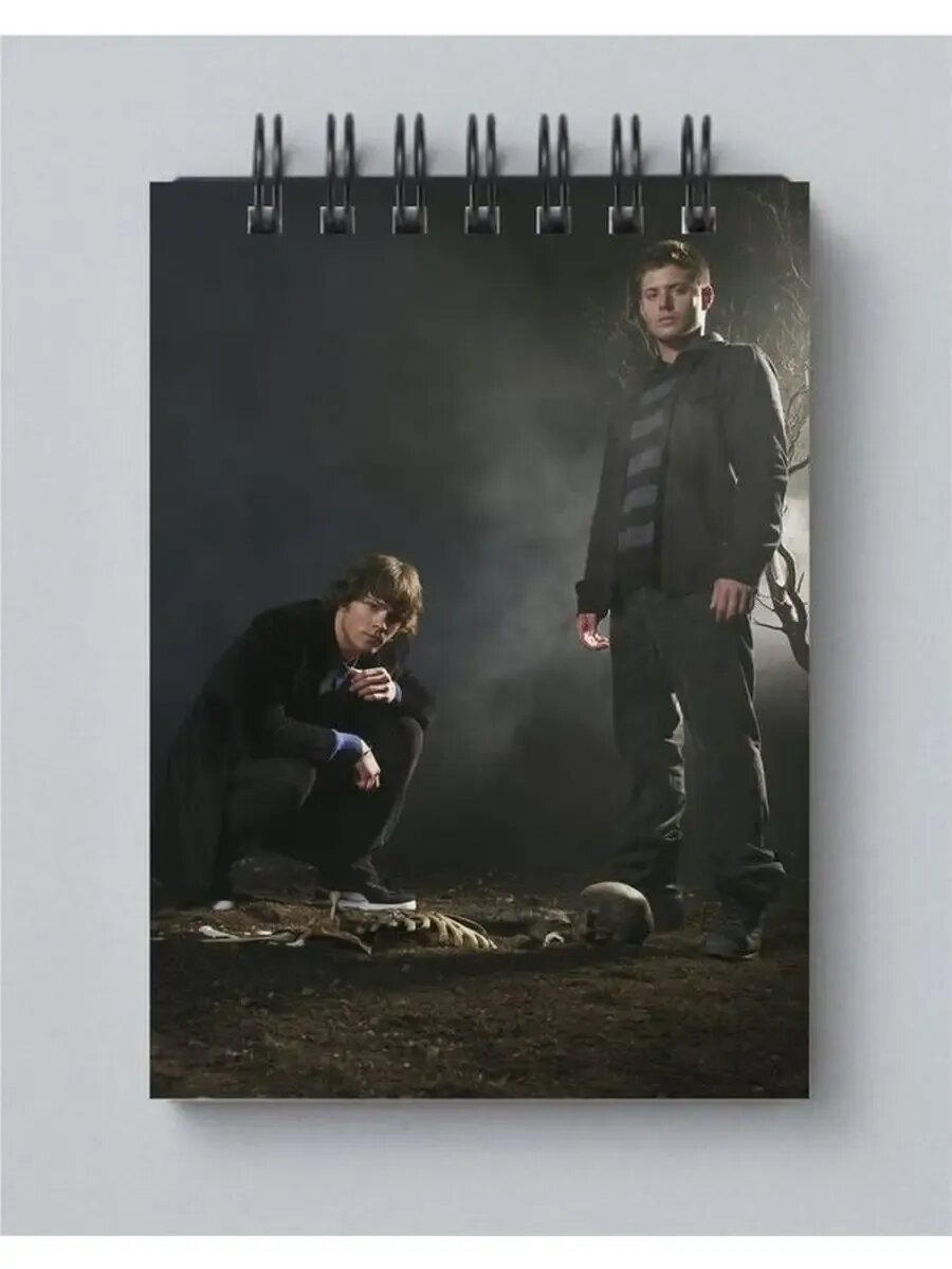 Блокнот Сверхъестественное/A6