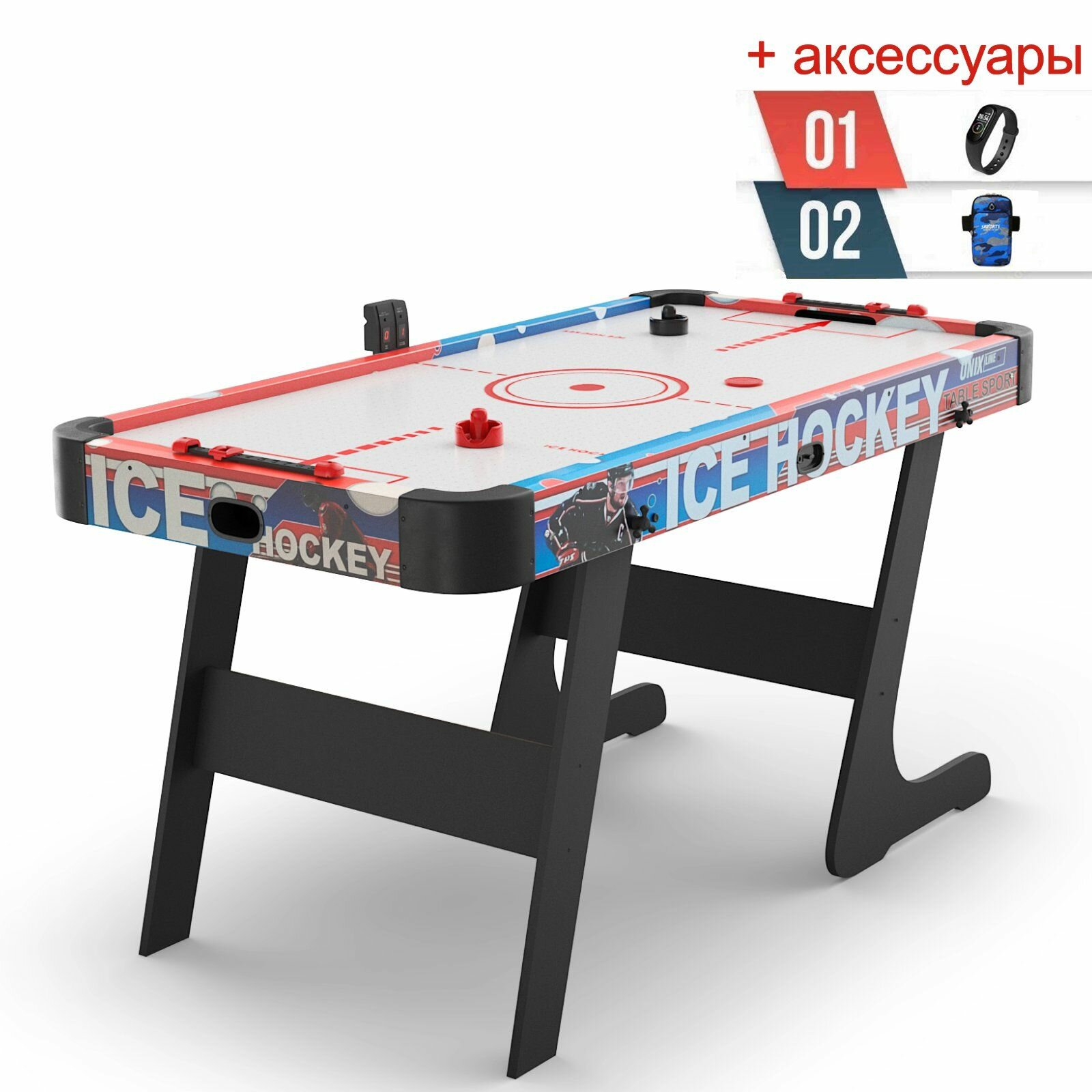 Игровой стол складной UNIX Line Аэрохоккей (155х76 cм), от сети 220 В, 2 шайбы и 2 биты + в подарок аксессуары