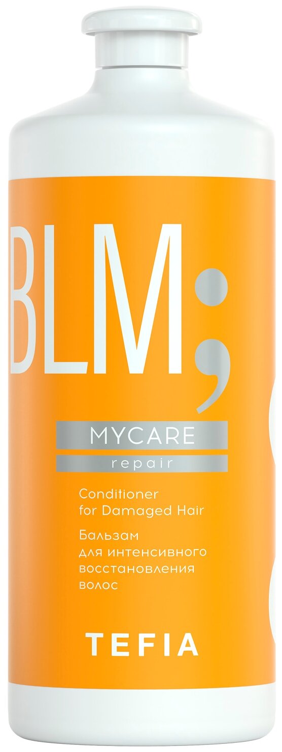 Tefia бальзам MyCare Repair для интенсивного восстановления поврежденных волос, 1000 мл