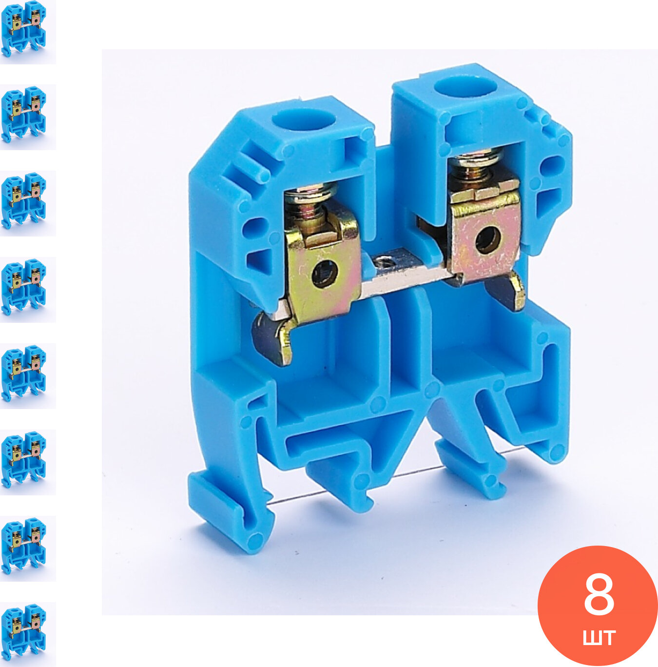 Клемма для проводов DEKraft / ДеКрафт ЗН-101-10-70А-08 винтовая наборная, 70А, корпус огнестойкий полиамид, синий, 46х10.5мм, 1шт. / зажим (комплект из 8 шт)