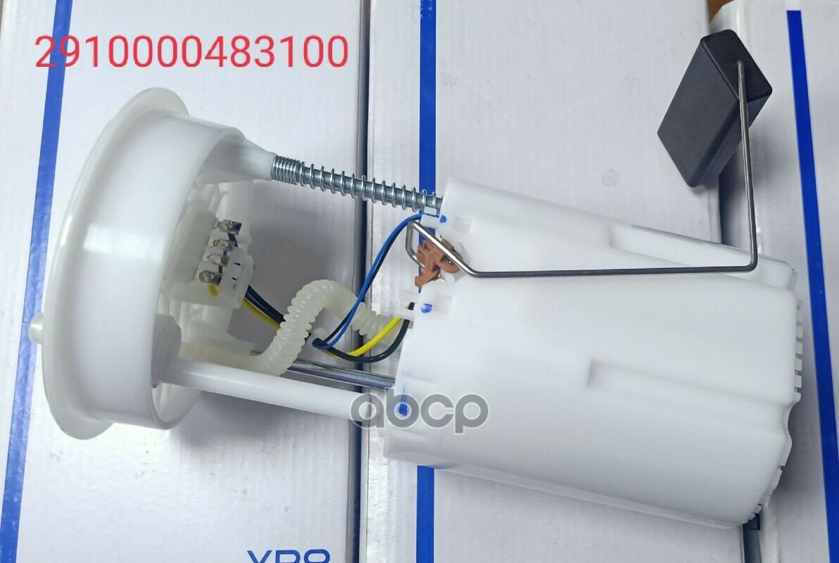 Бензонасос 6Q0919051F POLO/6QD919051A 6Q0919051F 6Q0919051C 6Q0919087E 6QD919051A 6Q0919051F 6Q0919051C 6Q0919087E Continenta.