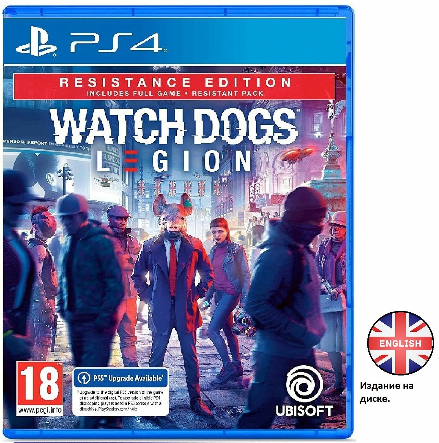 Видеоигра Watch Dogs legion. Версия на диске. Английский язык на ps4/ps5.