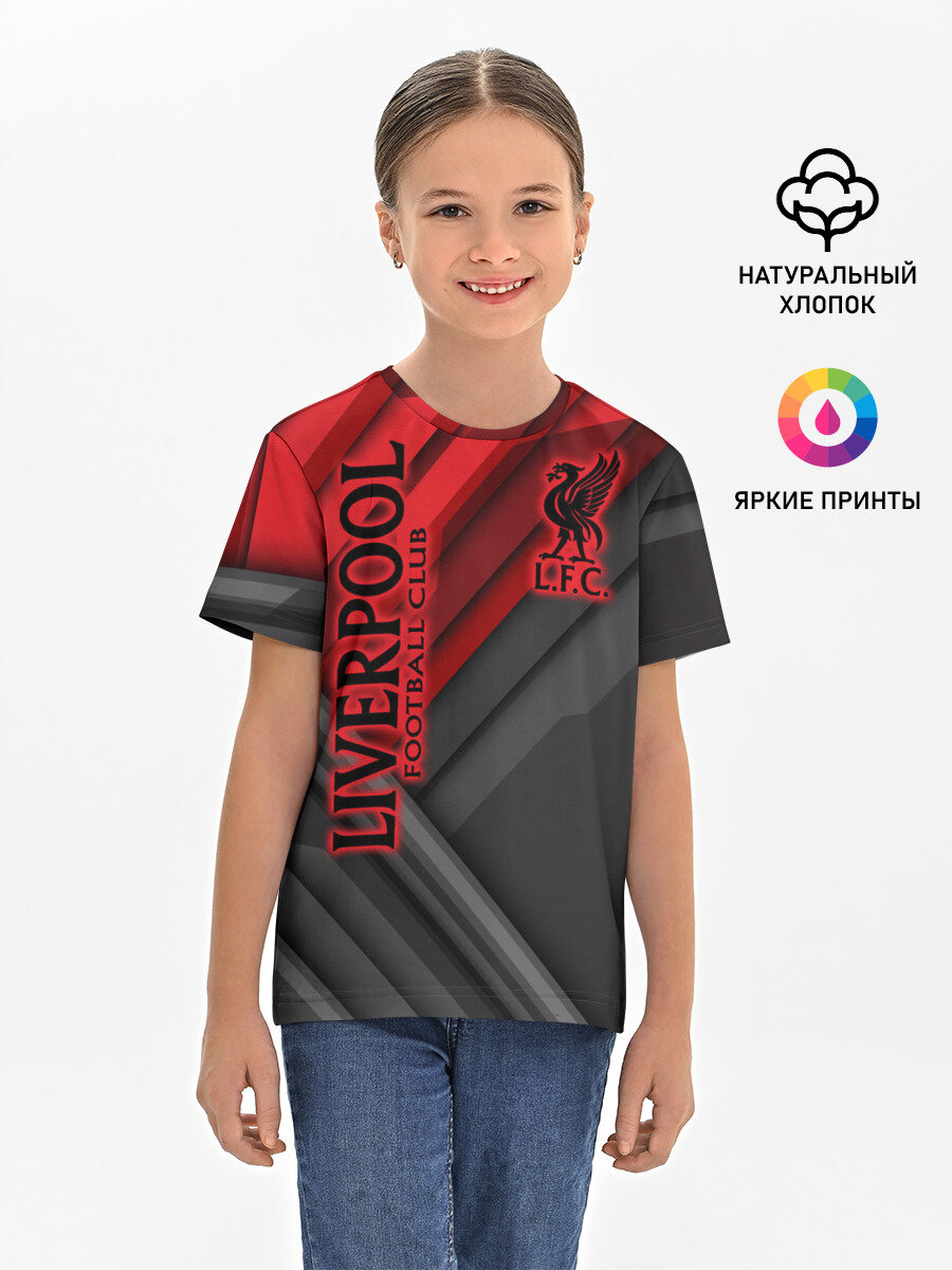 Футболка хлопковая детская Liverpool F.C.