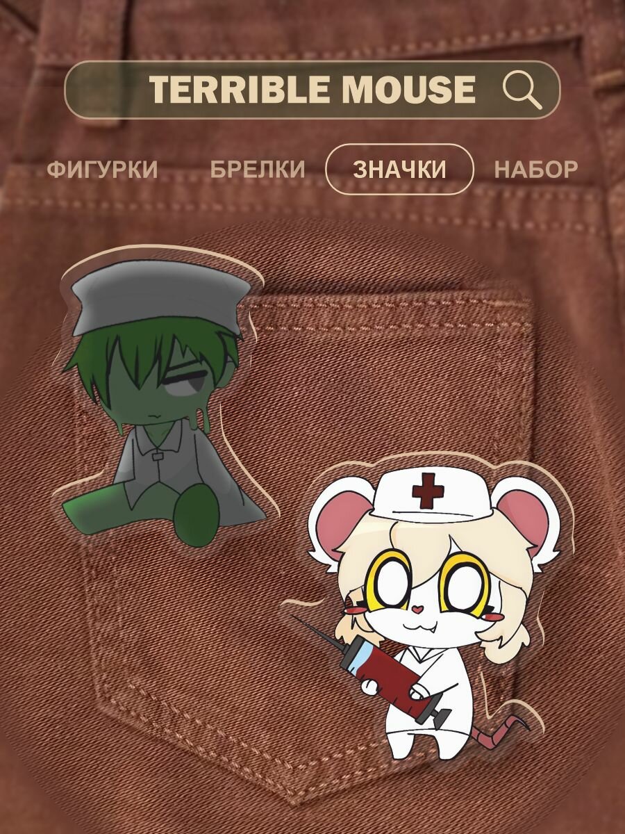 Значок 0_ok.rilART