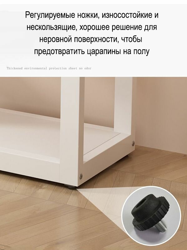 Тумба под аквариум — фото 1