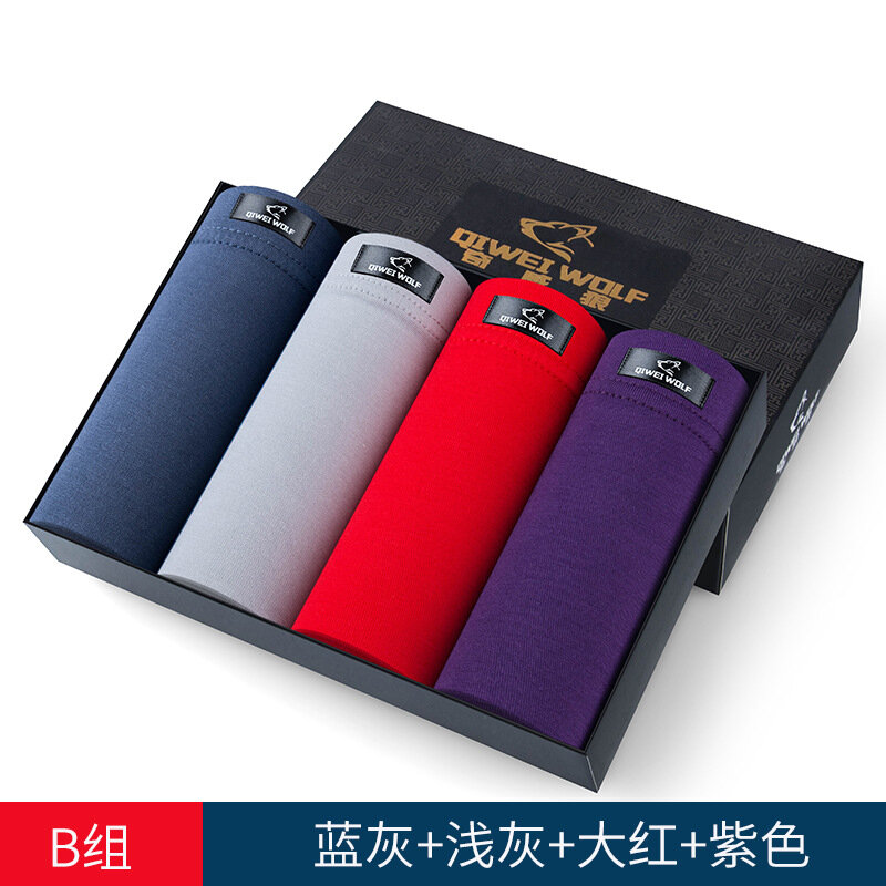 Боксерские трусы, мужское нижнее белье, бамбуковое волокно, XL, 4 упаковки