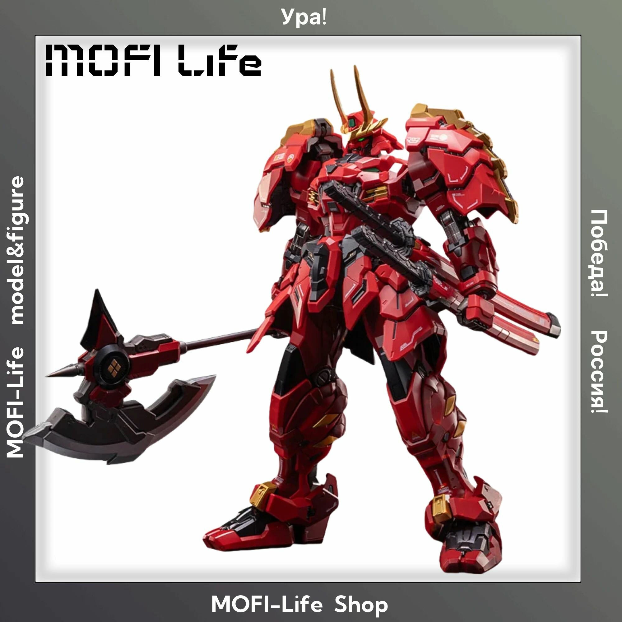 MOSHOW Takeda Shingen MCT-J02 Эксклюзивная модель с эффектом прародителя