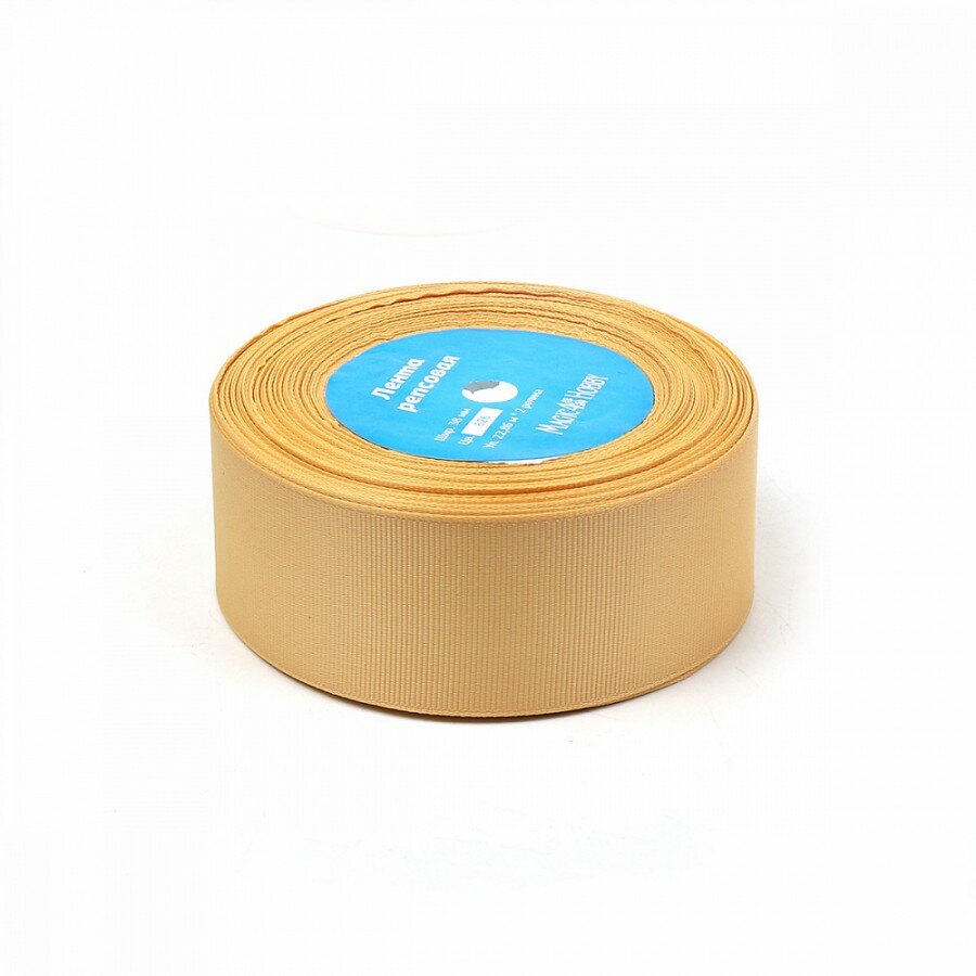 Лента репсовая 38мм в инд. упаковке цв. 826 песочный Magic4Hobby уп. 22,86м (+-1м)