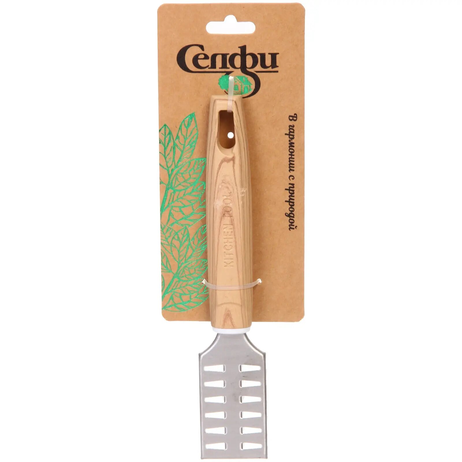 Рыбочистка «ECO LIFE», металлическая, коррозионно-стойкое покрытие, для рыбы