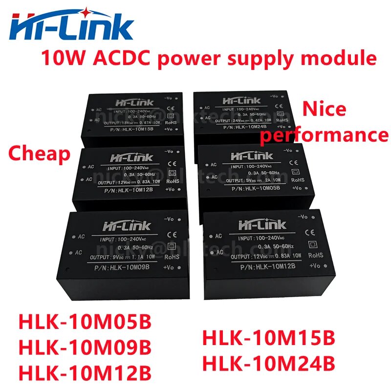 Hi-Link модульный источник питания 10Вт 110/220В 10M12B(12V0.83A)